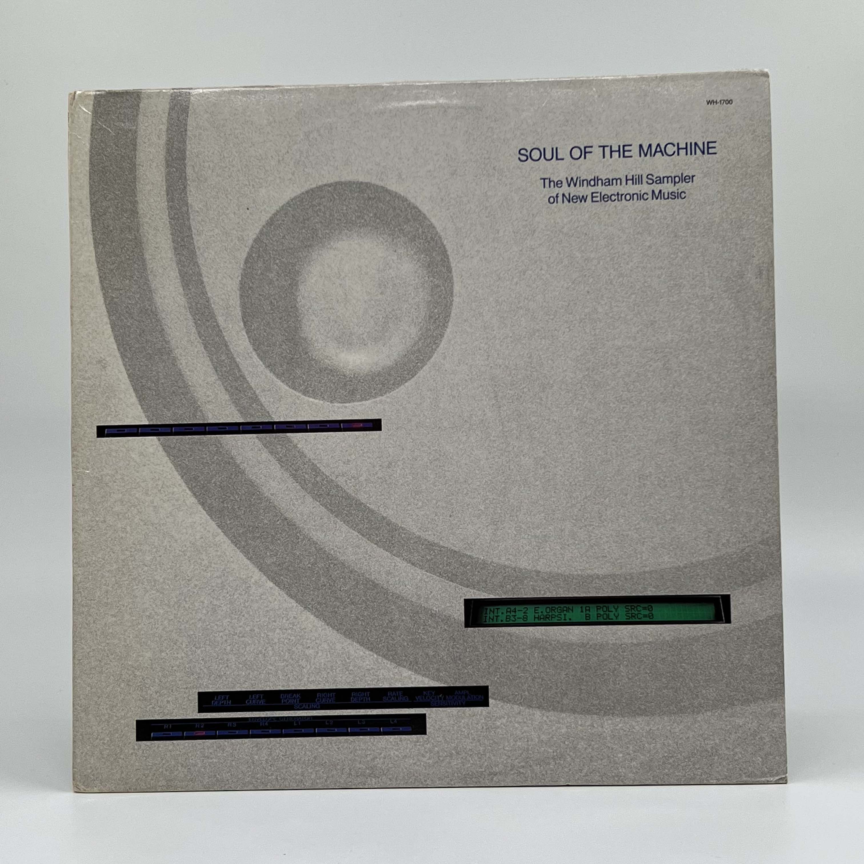 Soul of the Machine – On Vinyl