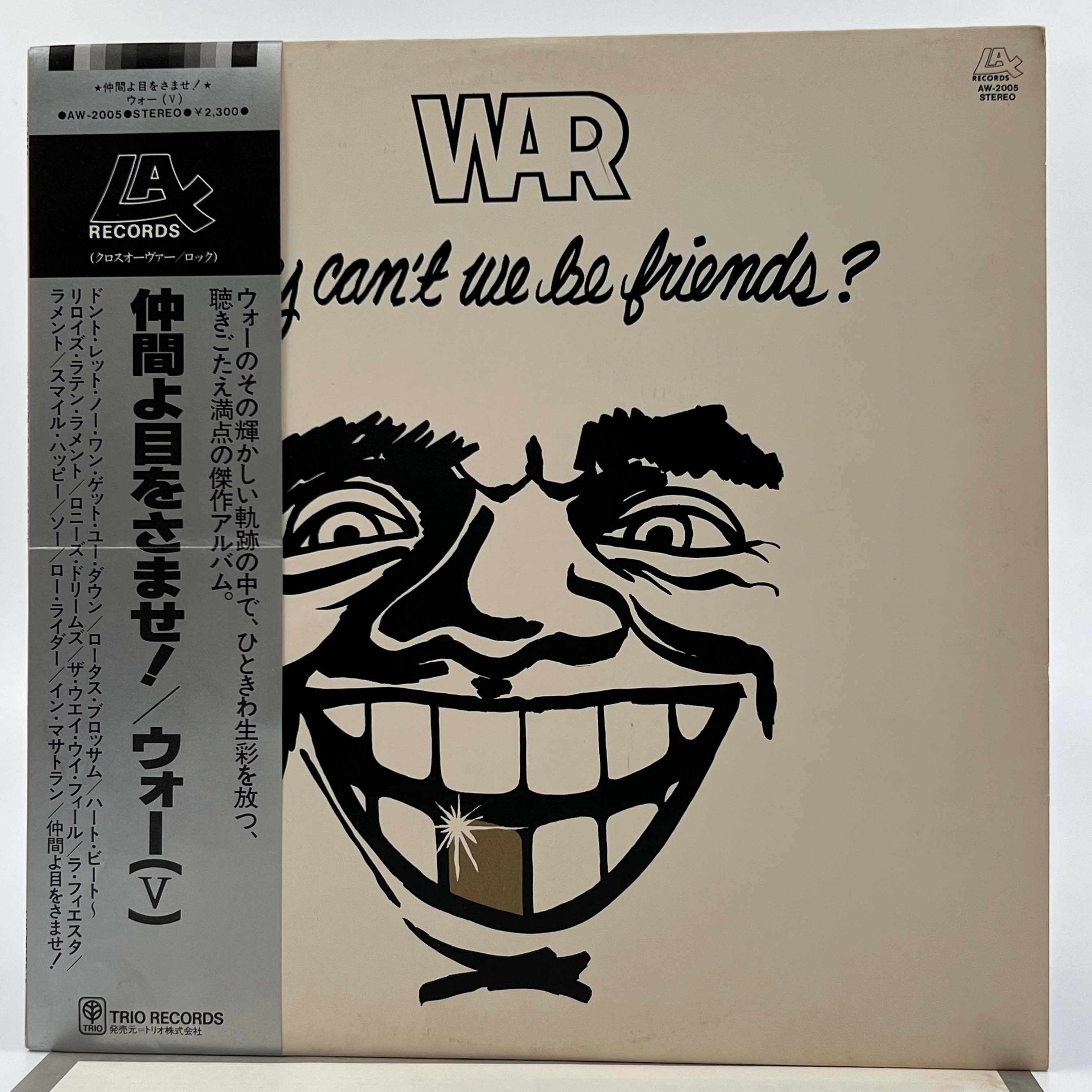 War – On Vinyl