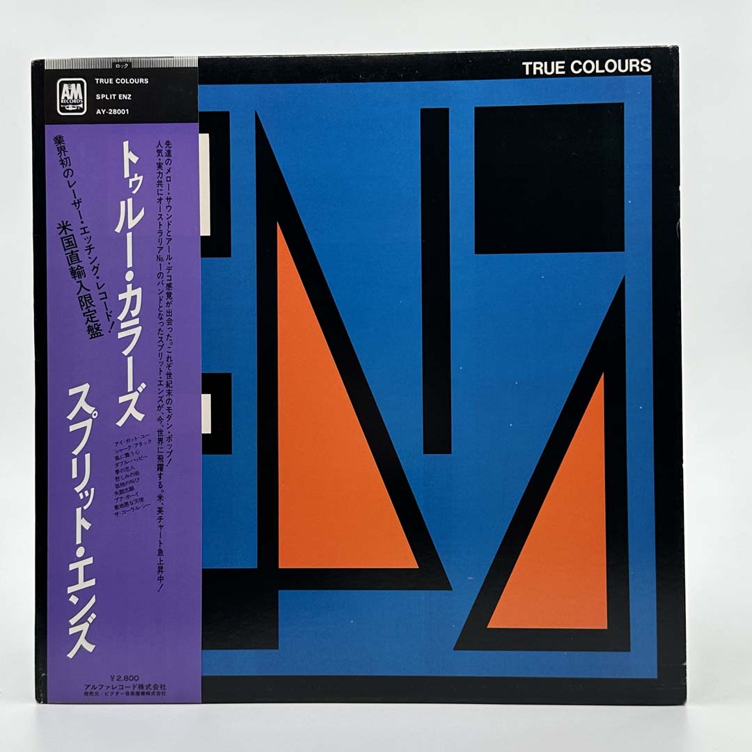 Split Enz – On Vinyl